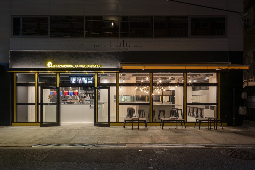 Q&D Tapioca 中崎町店 - デリシャスデザイン | DELICIOUS DESIGN