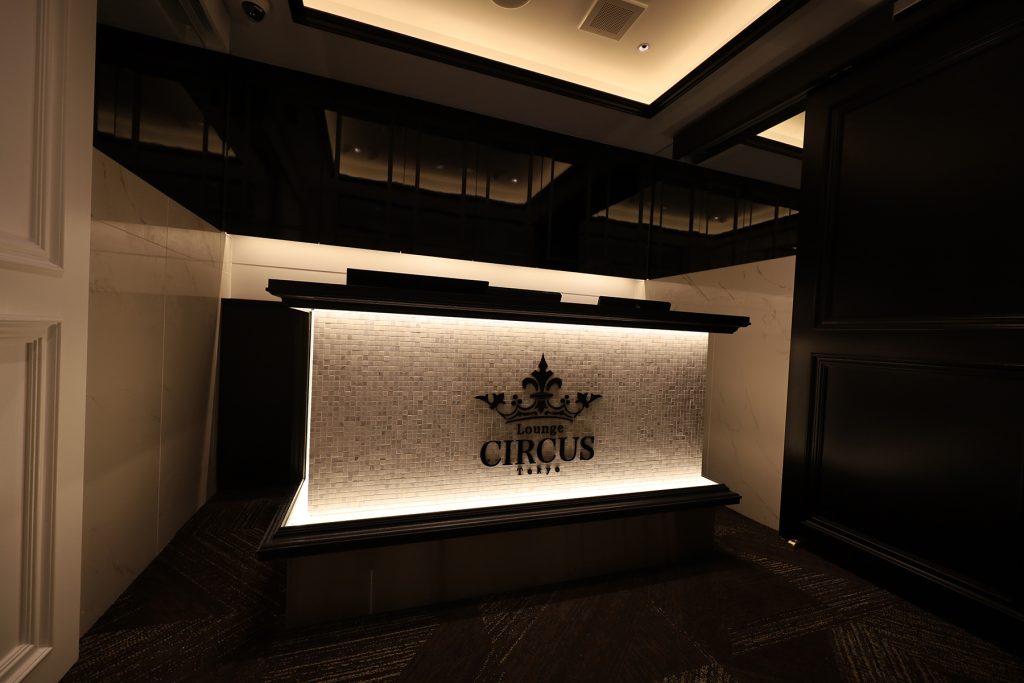 CIRCUS Lounge Tokyo - デリシャスデザイン | DELICIOUS DESIGN