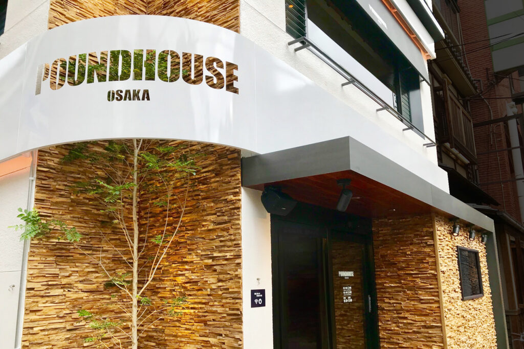 POUND HOUSE 心斎橋本店 - デリシャスデザイン | DELICIOUS DESIGN